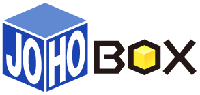 JOHOBOX学習管理システム